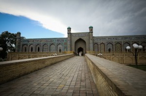 History of Uzbekistan | Brief Timeline: Overview, Facts | Uzbekistan Travel