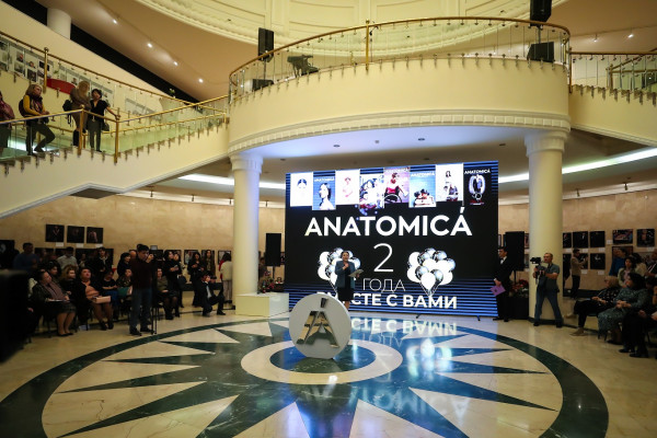 Anatomicá Magazine celebrates 2 years anniversary | Uzbekistan Travel