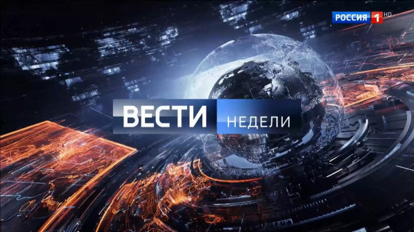 The creative team of the Russian TV program "Vesti Nedeli" in ...