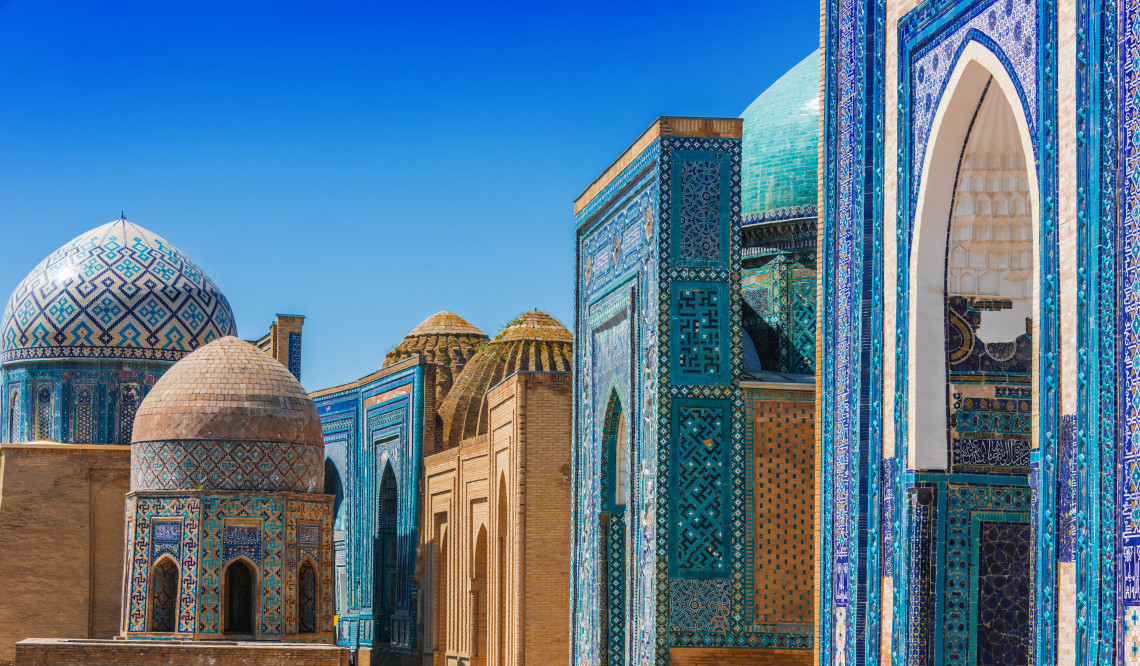 Samarkand | Uzbekistan Travel