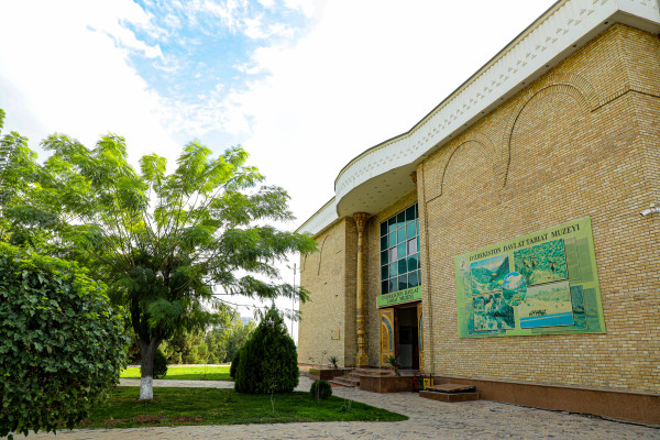 O‘zbekiston davlat tabiat muzeyi | Uzbekistan Travel